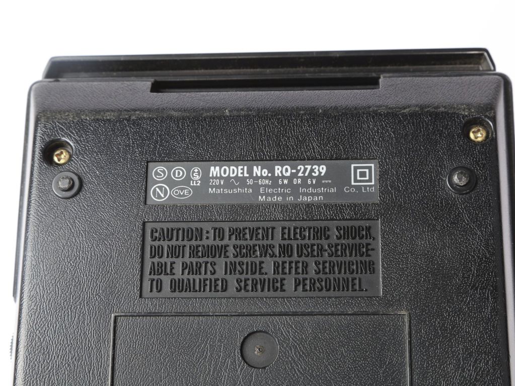 Kazetový magnetofon Panasonic RQ-2739 - Plzeň - Sbazar.cz
