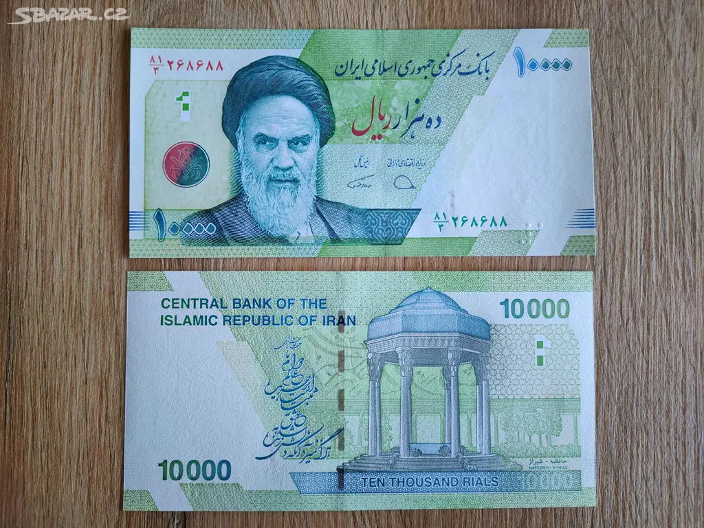 Irán - 10 000 rials - Praha, Ďáblice - Bazar - Sbazar.cz