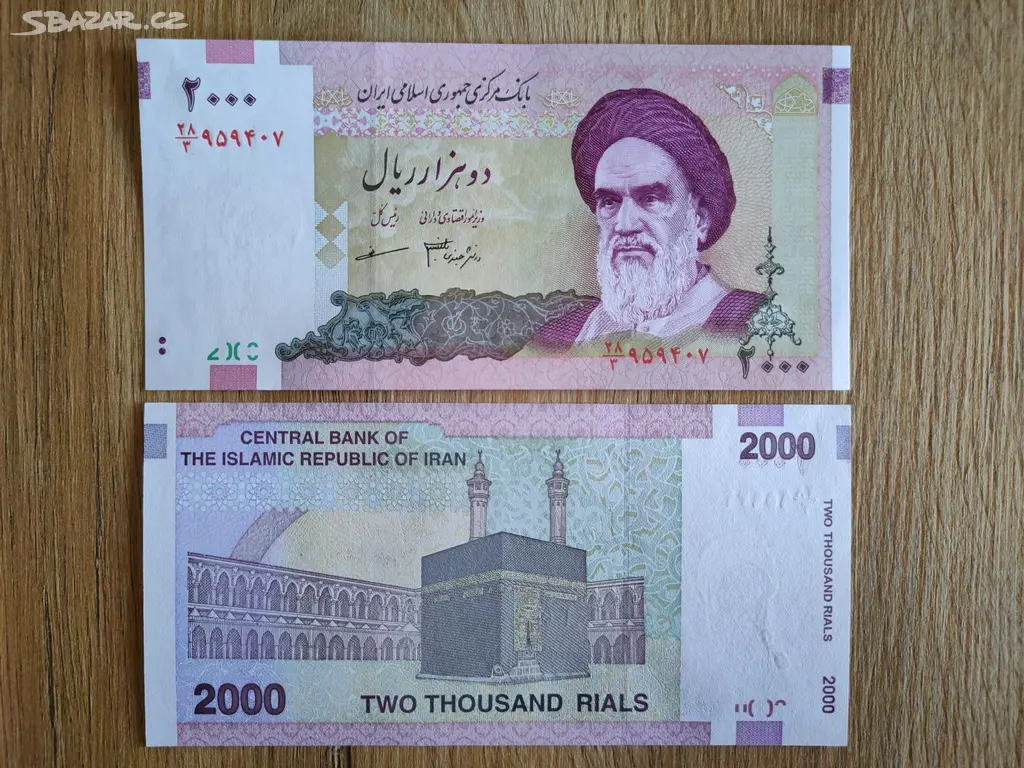 Irán - 2 000 rials - Praha, Ďáblice - Bazar - Sbazar.cz