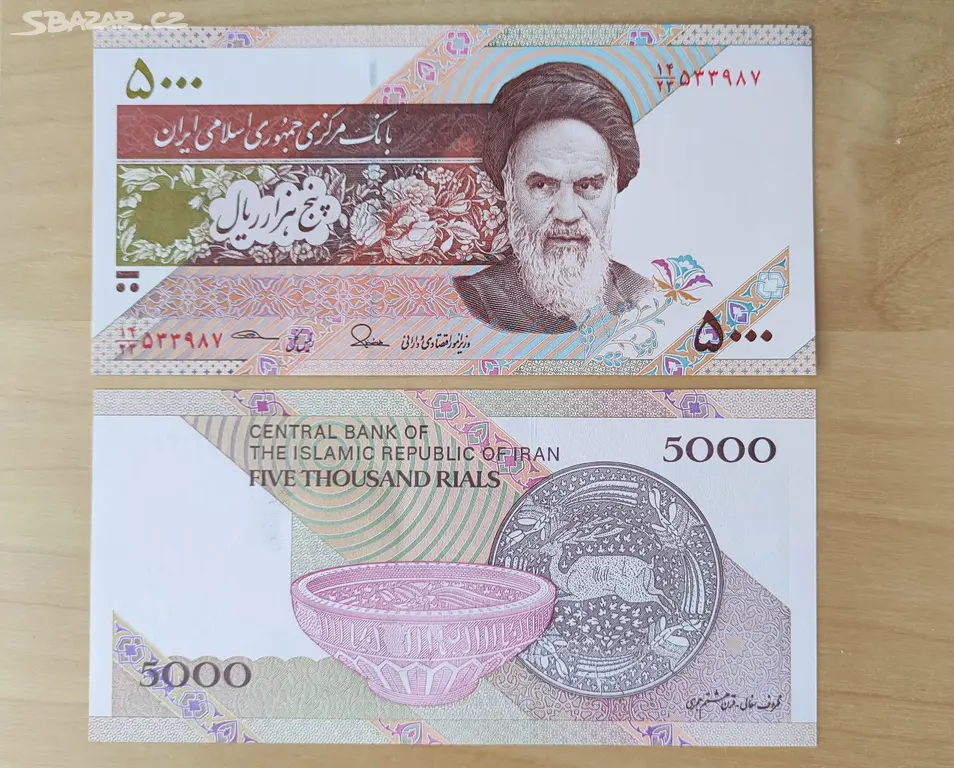 Irán - 5 000 rials - Praha, Ďáblice - Bazar - Sbazar.cz
