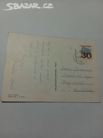 Pohled panenky, retro pohlednice, VF Československ - Rapotín - Bazar ...