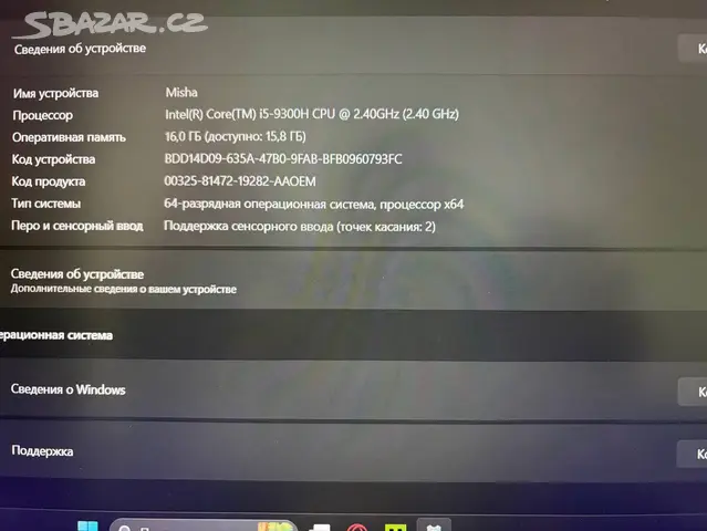 Herní notebook HP pavilion 15-dk0xxx - Praha 11 - Bazar - Sbazar.cz